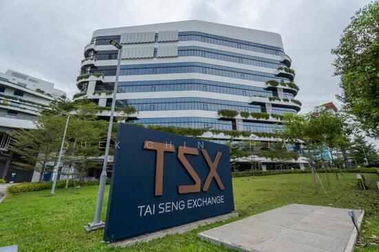 Tai Seng Exchange, 1 Tai Seng Ave, 9,914 sqft, Factory / Workshop (B2 ...