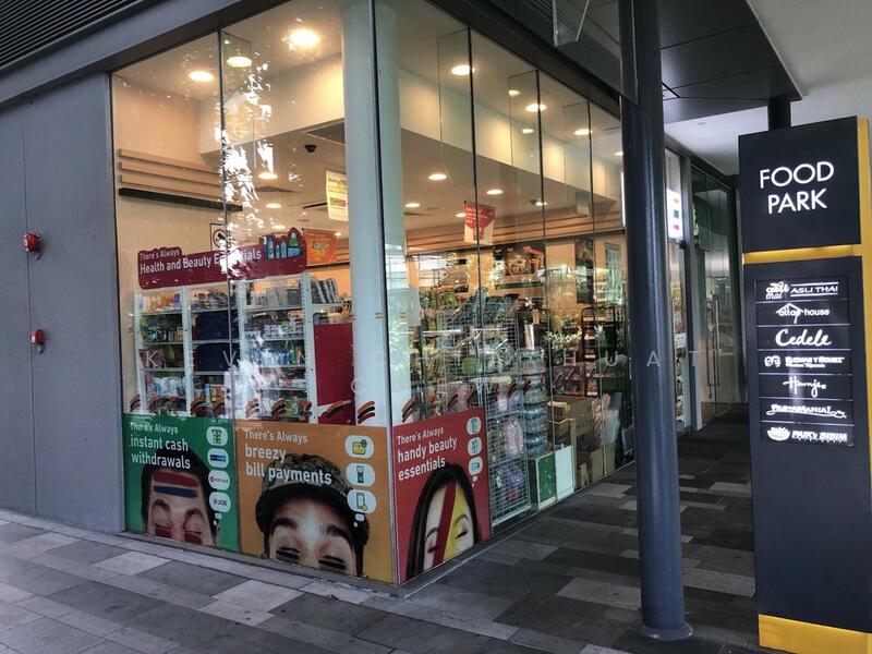 Mapletree Business City, 20 Pasir Panjang Road, 1,001 sqft, Food ...