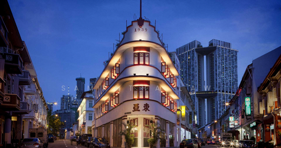 Keong Saik Road, 36 Keong Saik Road, 4,000 sqft, Food & Beverage For ...