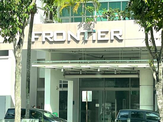 Frontier, 52 Ubi Avenue 3, 3,143 sqft, Light Industrial (B1) For Sale ...
