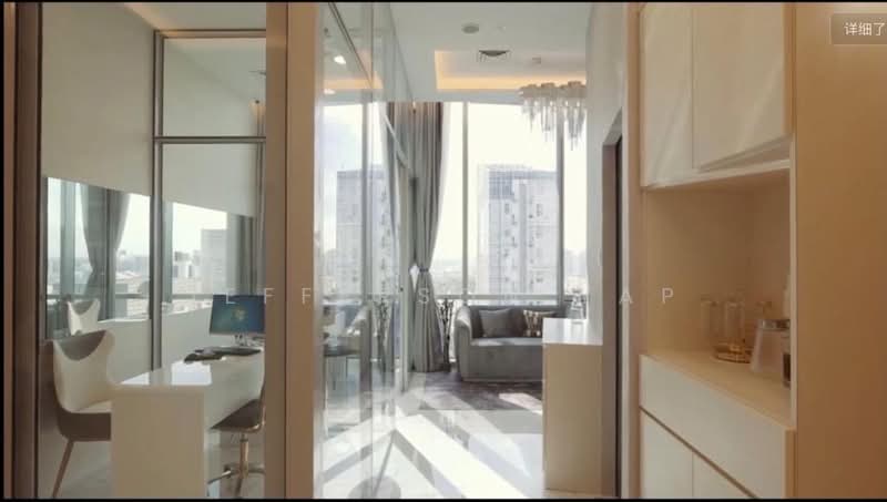 Commercial Properties for Rent - Beauty Salon, May 2026