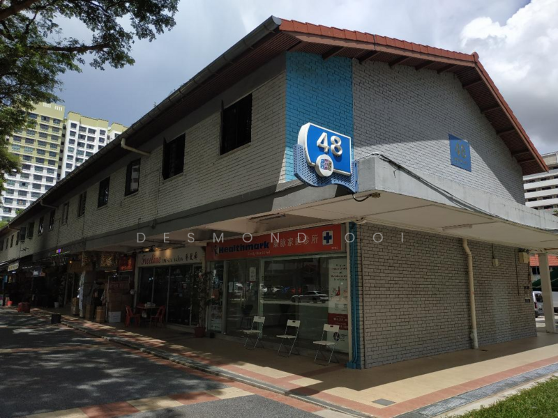 45 Sims Drive, , 600 sqft, Other Retail For Rent, by Desmond Ooi, 500073383