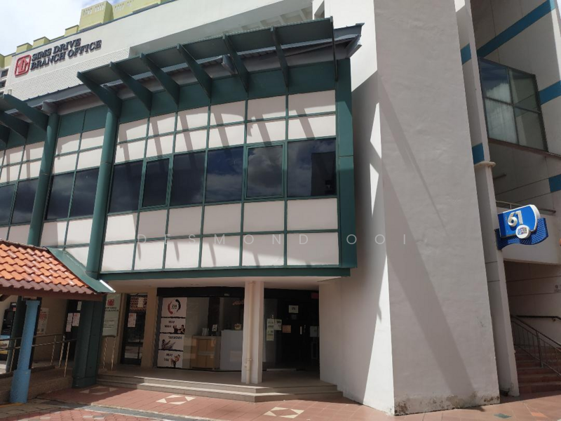 45 Sims Drive, , 600 sqft, Other Retail For Rent, by Desmond Ooi, 500073383