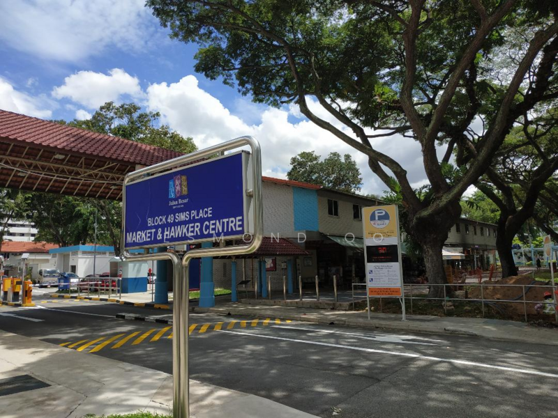 45 Sims Drive, , 600 sqft, Other Retail For Rent, by Desmond Ooi, 500073383