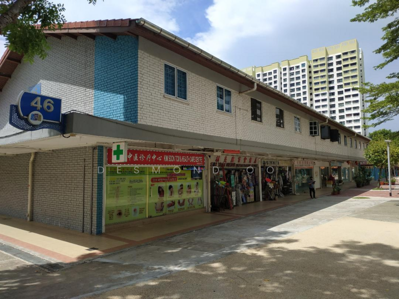 45 Sims Drive, , 600 sqft, Other Retail For Rent, by Desmond Ooi, 500073383
