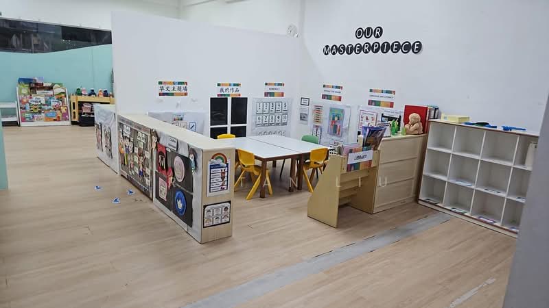 teck ghee court, 338 Ang Mo Kio ave 1, 818 sqft, Shop / Shophouse For ...