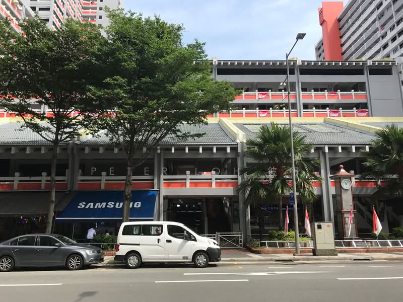 269 Queen Street - 5mins Bugis MRT, Queen Street, 200 sqft, Shop ...