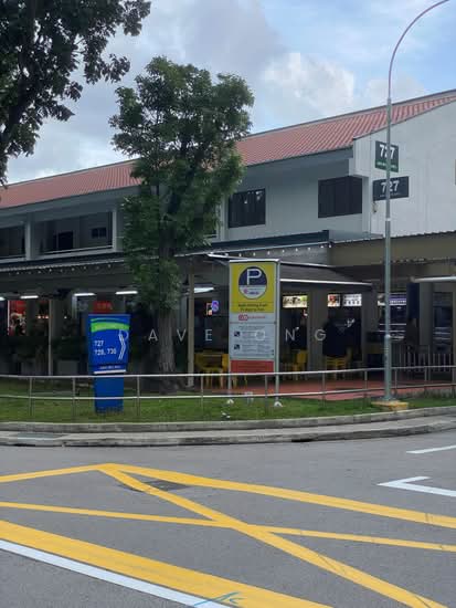 728 Ang Mo Kio avenue 6, Ang Mo Kio Avenue 6, 1,600 sqft, Shop ...