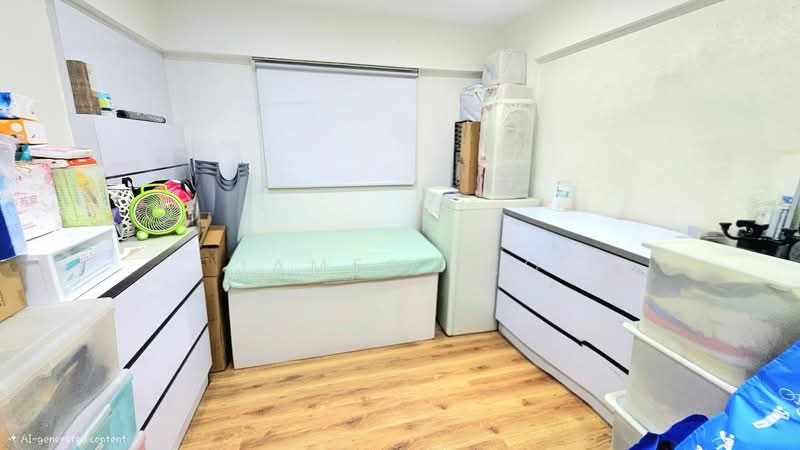 255 Ang Mo Kio Avenue 4 HDB Flat For Sale at S$ 410,000 | PropertyGuru ...