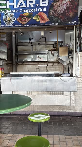 Beauty World Centre, 144 Upper Bukit Timah Road, 100 sqft, Food ...