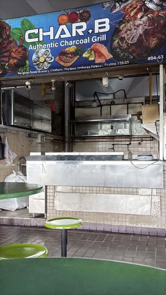 Beauty World Centre, 144 Upper Bukit Timah Road, 100 sqft, Food ...