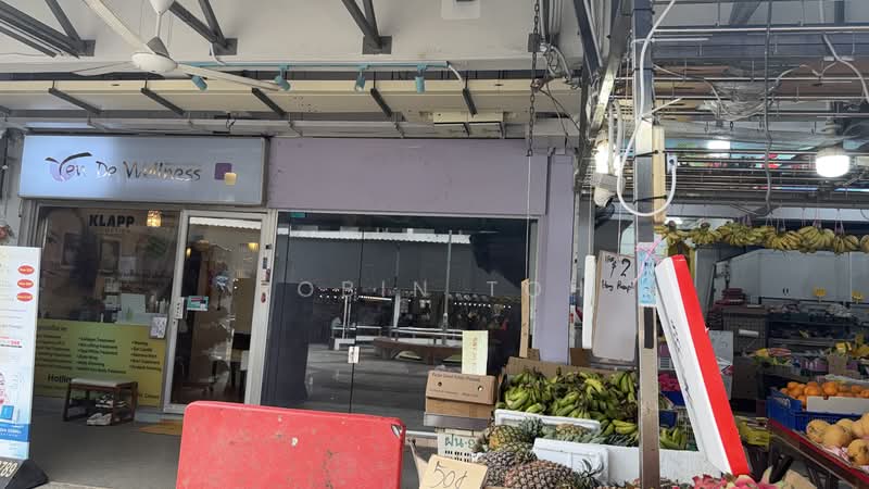 Blk 202 Ang Mo Kio Avenue 3, Ang Mo Kio Avenue 3, 242 sqft, Shop ...