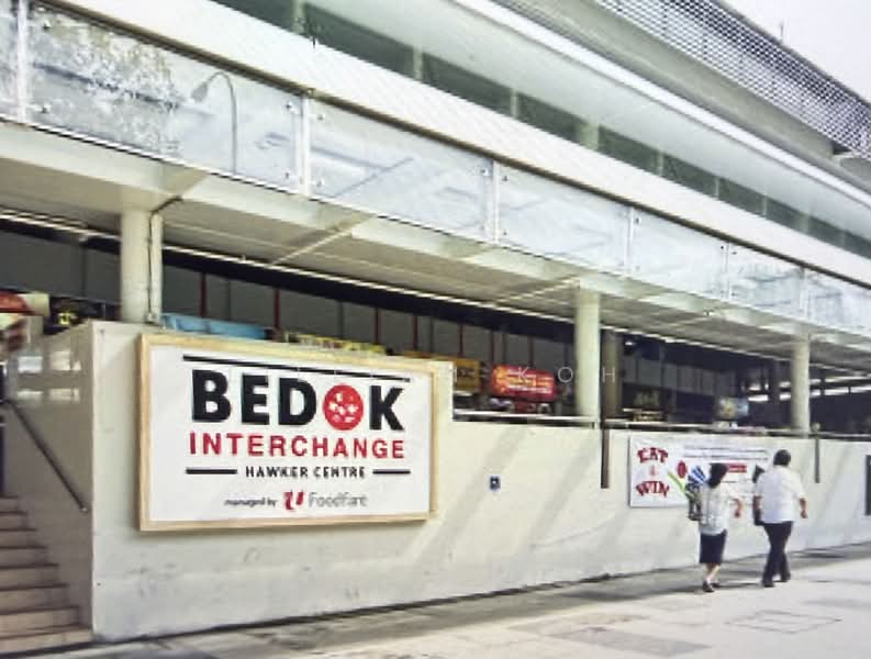 Warehouse near to Bedok MRT, , 12,000 sqft, Warehouse For Rent, by ...