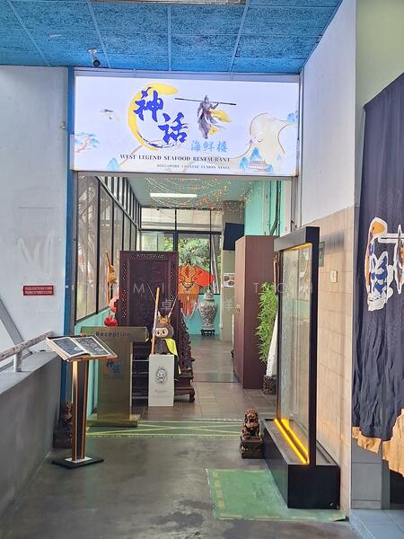 Lam Soon Industrial Building, 63 Hillview Avenue, 1,497 sqft, Light ...