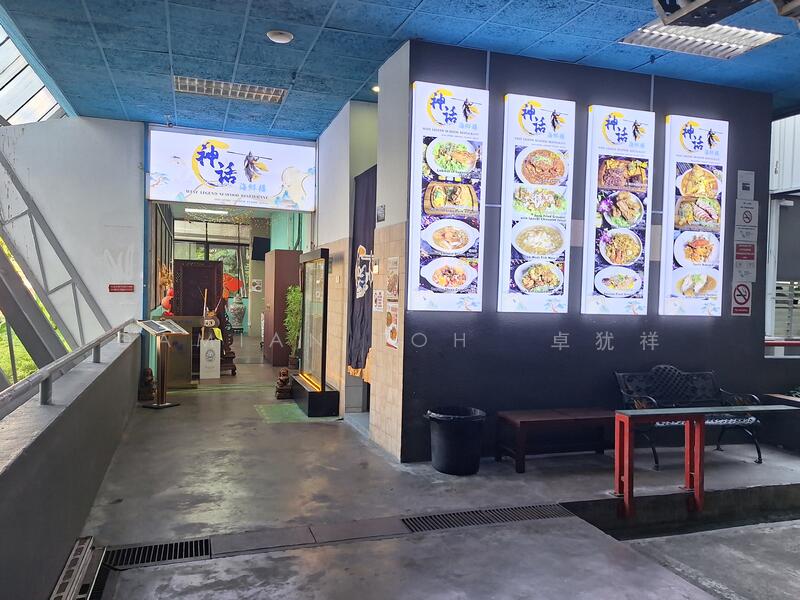 Lam Soon Industrial Building, 63 Hillview Avenue, 1,497 sqft, Light ...