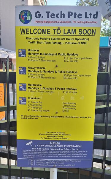 Lam Soon Industrial Building, 63 Hillview Avenue, 1,497 sqft, Light ...