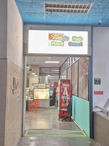 Lam Soon Industrial Building, 63 Hillview Avenue, 1,497 sqft, Light ...