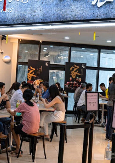 Sim Lim Square, 1 Rochor Canal Road, 1399 sqft, Mall Shop For Sale, by ...