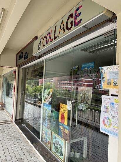 JK Building, 50 Jalan Jurong Kechil, 350 sqft, Shop / Shophouse For ...