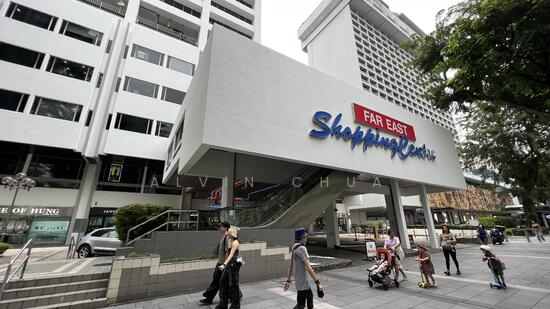 Far East Shopping Centre, 545 Orchard Road, 366 sqft, Mall Shop For ...