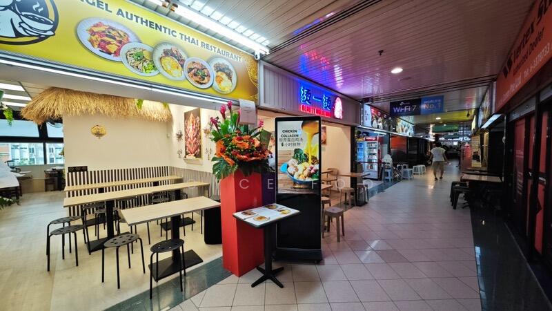 Sim Lim Square, 1 Rochor Canal Road, 377 sqft, Mall Shop For Rent, by Joyce Foo, 60008135