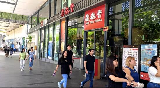 BreadTalk IHQ @Tai Seng MRT, 30 Tai Seng Street, 1962 sqft, Mall Shop ...