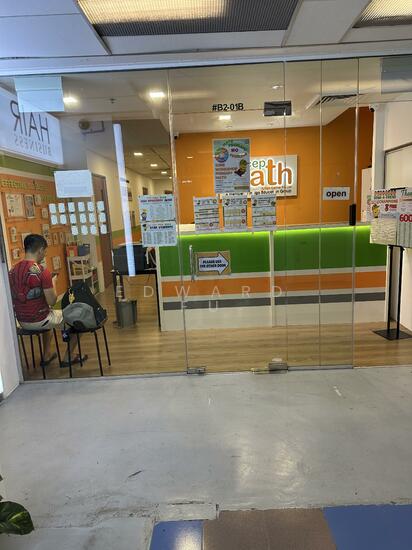 Bukit Timah Shopping Centre, 170 Upper Bukit Timah Road, 1286 sqft, Mall Shop For Sale, by ...