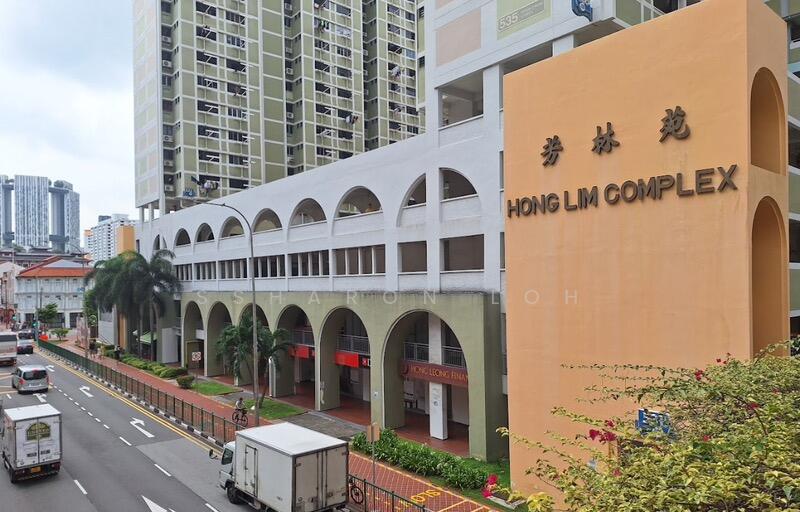 Hong Lim Complex, 531 Upper Cross Street, 1109 sqft, Food & Beverage ...