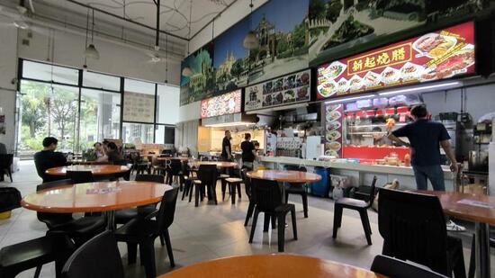 Westech Building, 237 Pandan Loop, 4,951 sqft, Food & Beverage For Sale ...