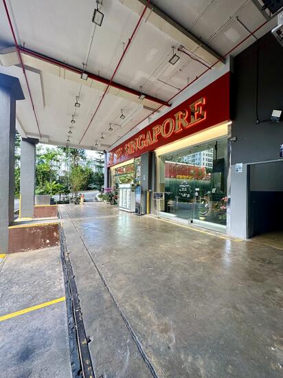 Lam Soon Industrial Building, 63 Hillview Avenue, 320 sqft, Light ...