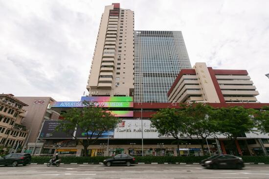 People's Park Centre, Upper Cross Street, 6400 sqft, Mall Shop For Sale ...