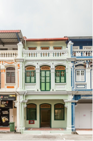 75 Maude Road, Maude Road, 4,469 sqft, Shop / Shophouse For Rent, by ...