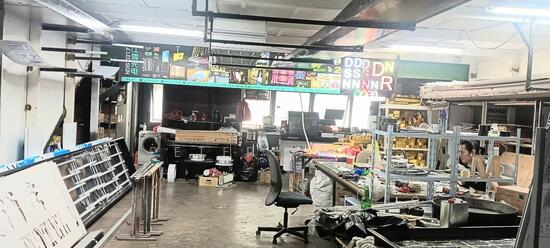 Synergy @ KB, 25 Kaki Bukit Road 4, 1,130 sqft, Factory / Workshop (B2 ...