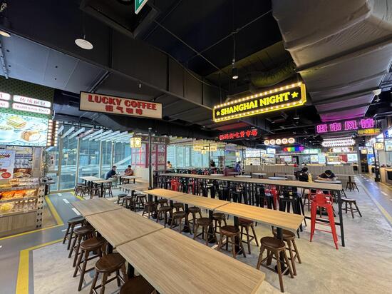 Foodstall for Rent @ Geneo, Science Park Drive, 168 sqft, Food ...