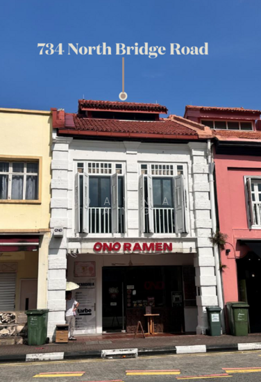 ⭐F&B ⭐100% Tenanted ⭐North Bridge Rd, North Bridge Road, Haji Lane ...