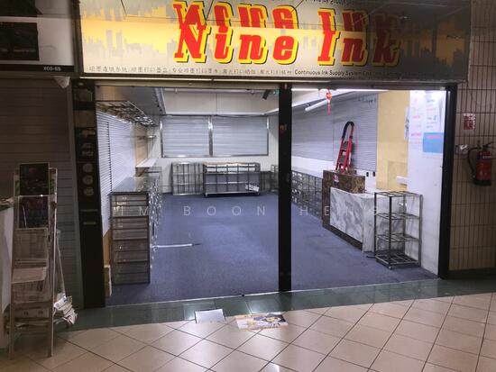 Sim Lim Square, 1 Rochor Canal Road, 380 sqft, Other Retail For Sale, by Lim Boon Heng, 60102303