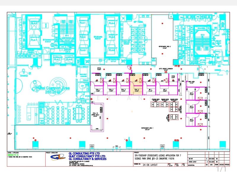 7 science park drive, 7 science park drive, 180 sqft, Food & Beverage ...