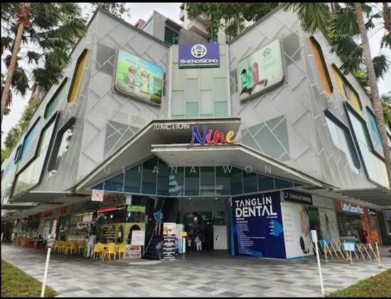 Junction Nine, Yishun Avenue 9, 1,159 sqft, Food & Beverage For Sale ...