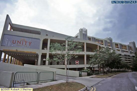 Unity Centre, 51 Bukit Batok Crescent, 1,862 sqft, Light Industrial (B1 ...