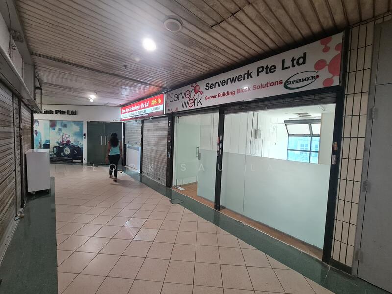Sim Lim Square, 1 Rochor Canal Road, 387 sqft, Mall Shop For Sale, by Lock Sau Lai, 60138091
