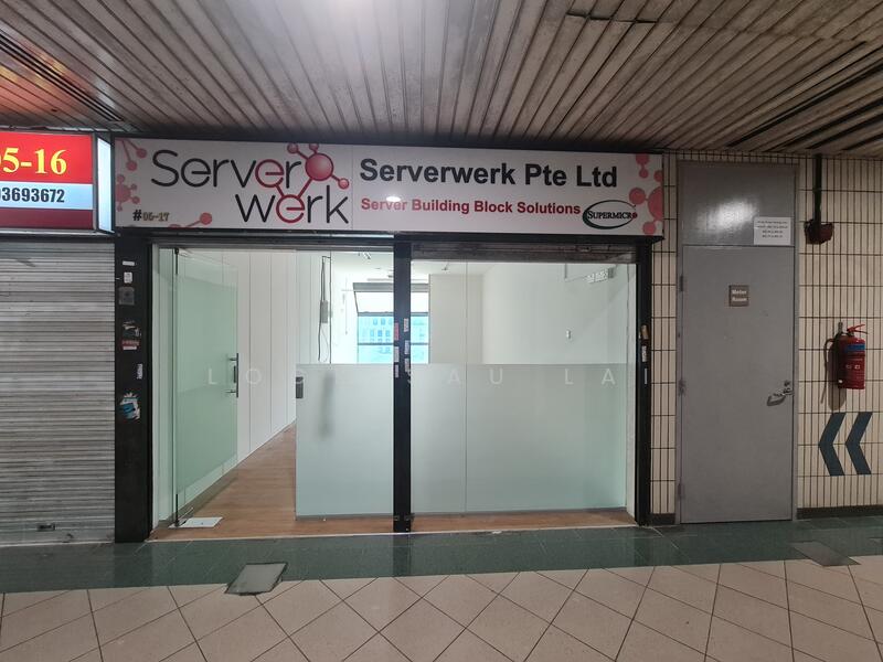 Sim Lim Square, 1 Rochor Canal Road, 387 sqft, Mall Shop For Sale, by Lock Sau Lai, 60138091