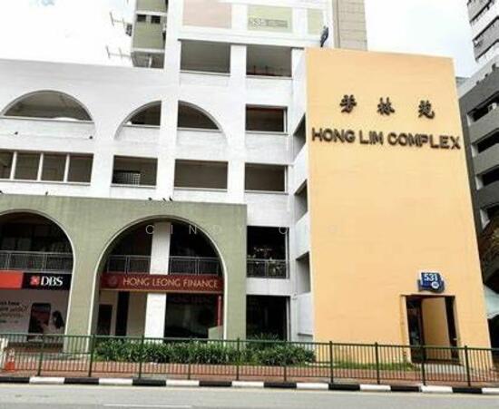 Hong Lim Complex, 531 Upper Cross Street, 1,119 sqft, Shop / Shophouse ...