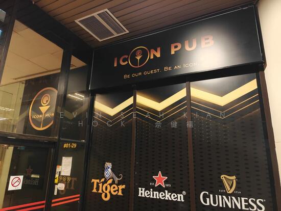Concorde Shopping Centre, 317 Outram Road, 506 sqft, Food & Beverage ...