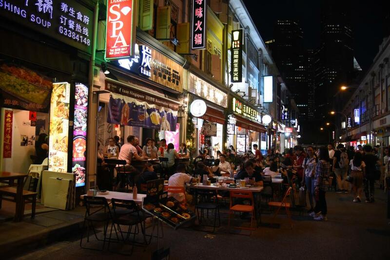 Super Cheap Undervalue Prime & Exit-Frontage Ground-floor F&B Unit ...