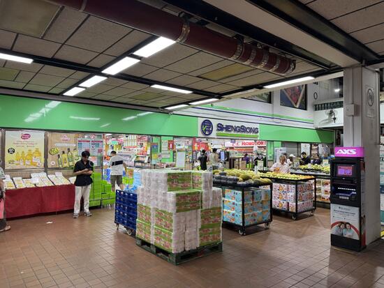 118 Aljunied Ave 2, , 345 sqft, Shop / Shophouse For Sale, by Conrad ...