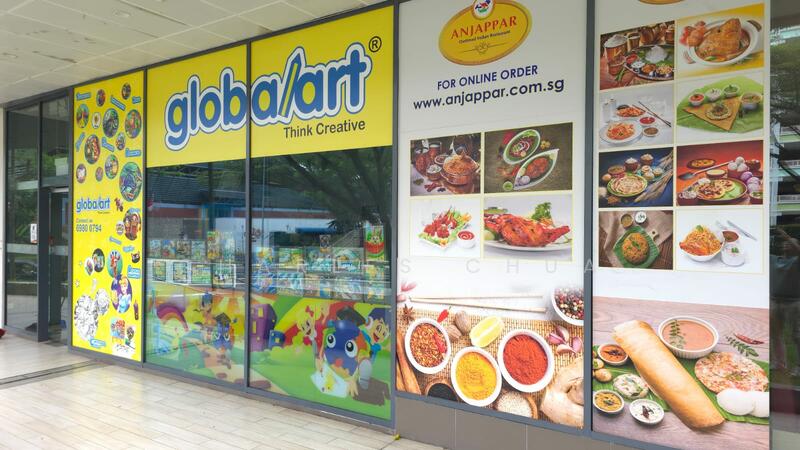 321 Clementi, 321 Clementi Avenue 3, 1,141 sqft, Mall Shop For Rent, by ...