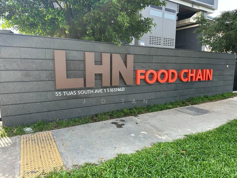 LHN Food Chain, 55 Tuas South Avenue 1, 2,077 sqft, Factory / Workshop ...