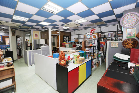 Byland Building, 135 Middle Road, 1,076 sqft, Office For Sale, by David ...