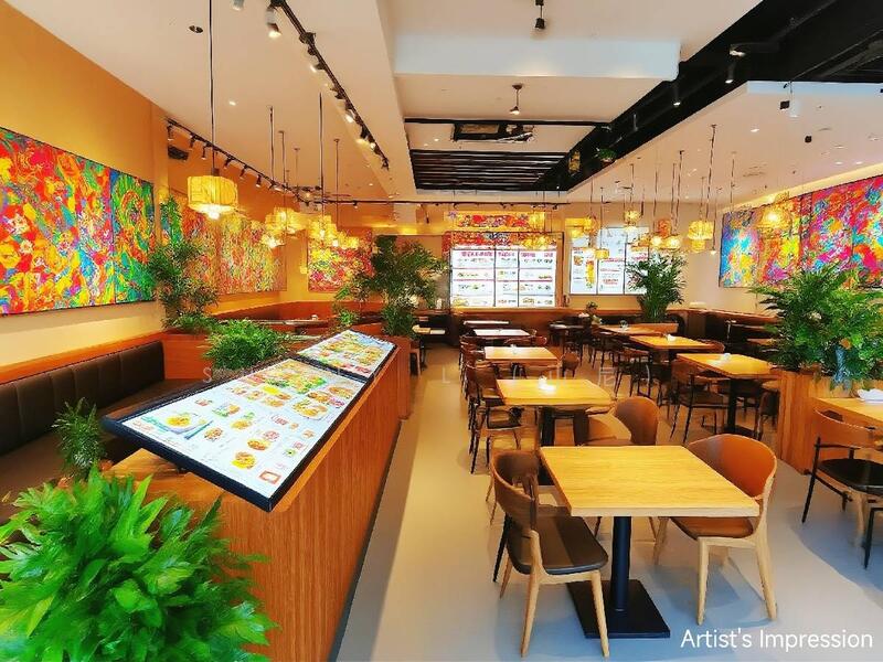 Prime Siglap Restaurant East Coast Road, next to MRT, EAST COAST ROAD ...