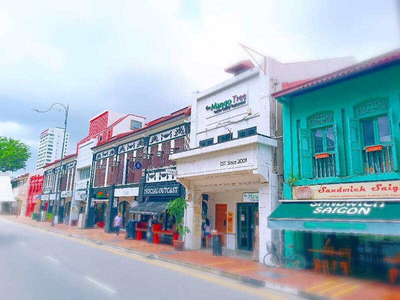 Prime Siglap Restaurant East Coast Road, next to MRT, EAST COAST ROAD ...